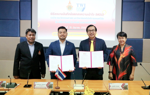 TWI Thailand Signs MoU with RUTS for Skills Development - TWI South ...