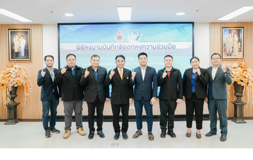 TWI Thailand Signs MoU with RMUTI Khon Kaen Campus - TWI South East Asia